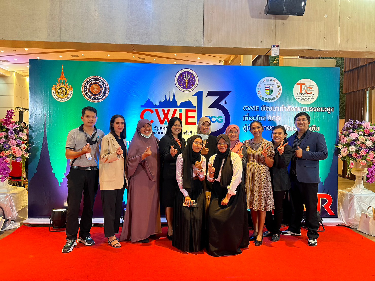 ผูับริหาร คณาจารย์ บุคลากร และนักศึกษา เข้าร่วมงานวัน CWIE DAY ครั้งที่ 13 ประจำปี พ.ศ.2566 ...