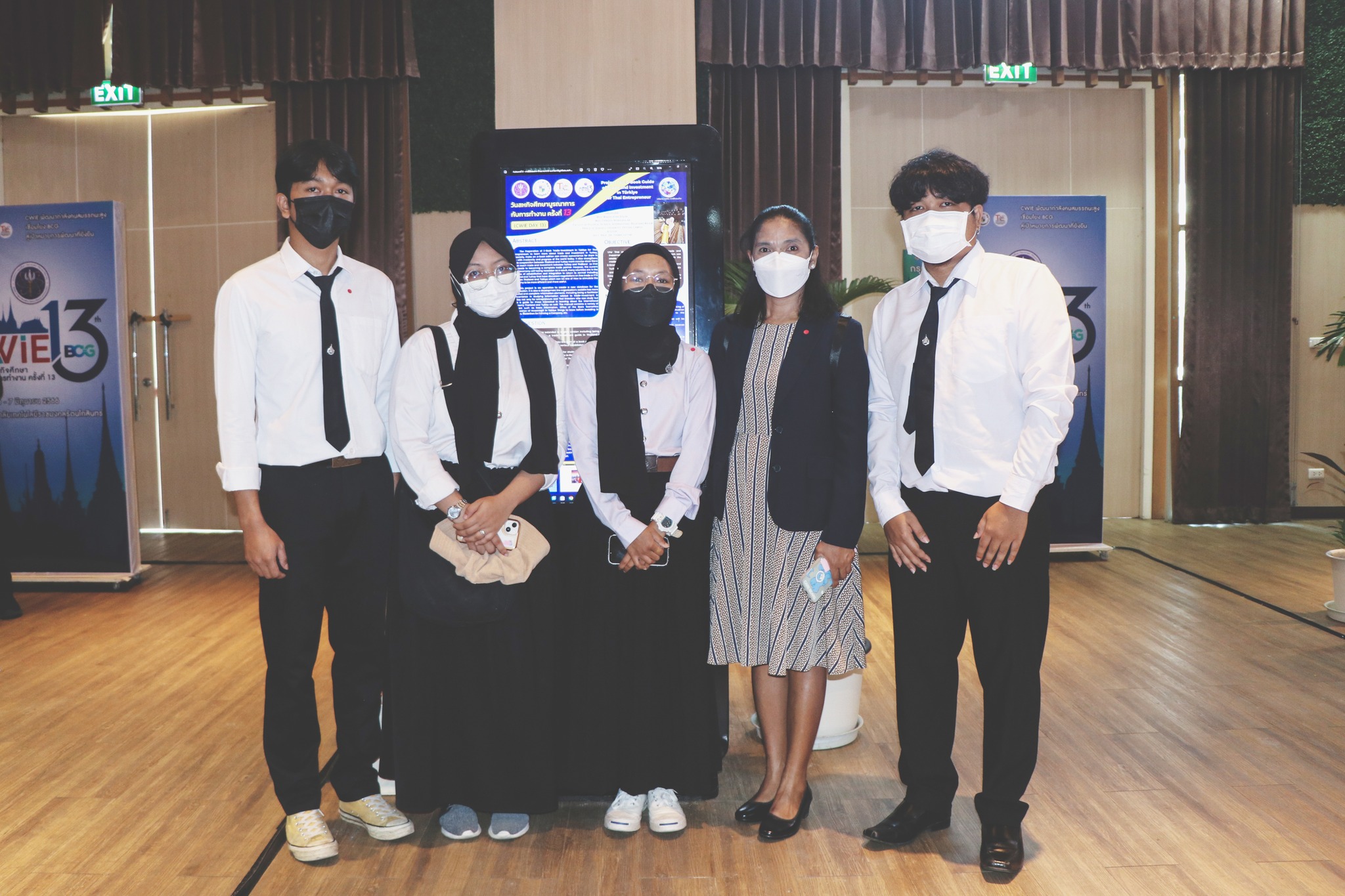 ผูับริหาร คณาจารย์ บุคลากร และนักศึกษา เข้าร่วมงานวัน CWIE DAY ครั้งที่ 13 ประจำปี พ.ศ.2566 ...