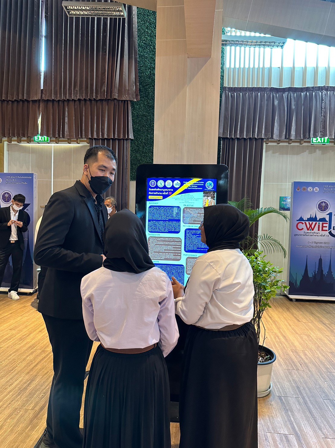 ผูับริหาร คณาจารย์ บุคลากร และนักศึกษา เข้าร่วมงานวัน CWIE DAY ครั้งที่ 13 ประจำปี พ.ศ.2566 ...