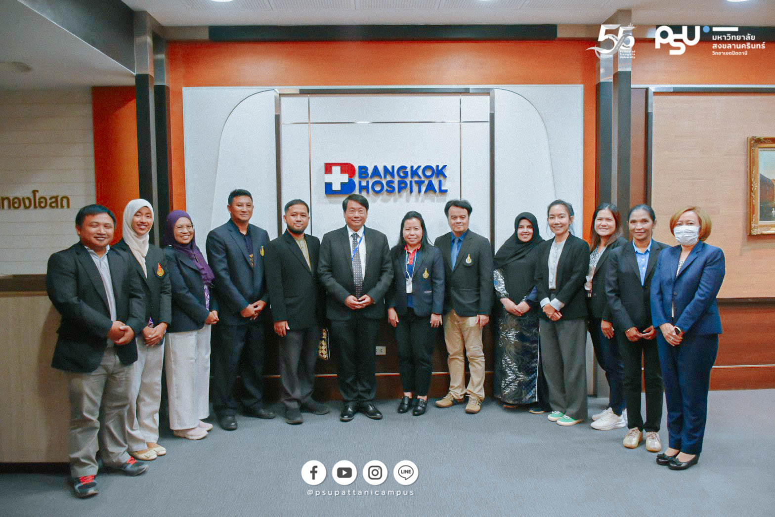 CWIE PSU – CWIE PSU