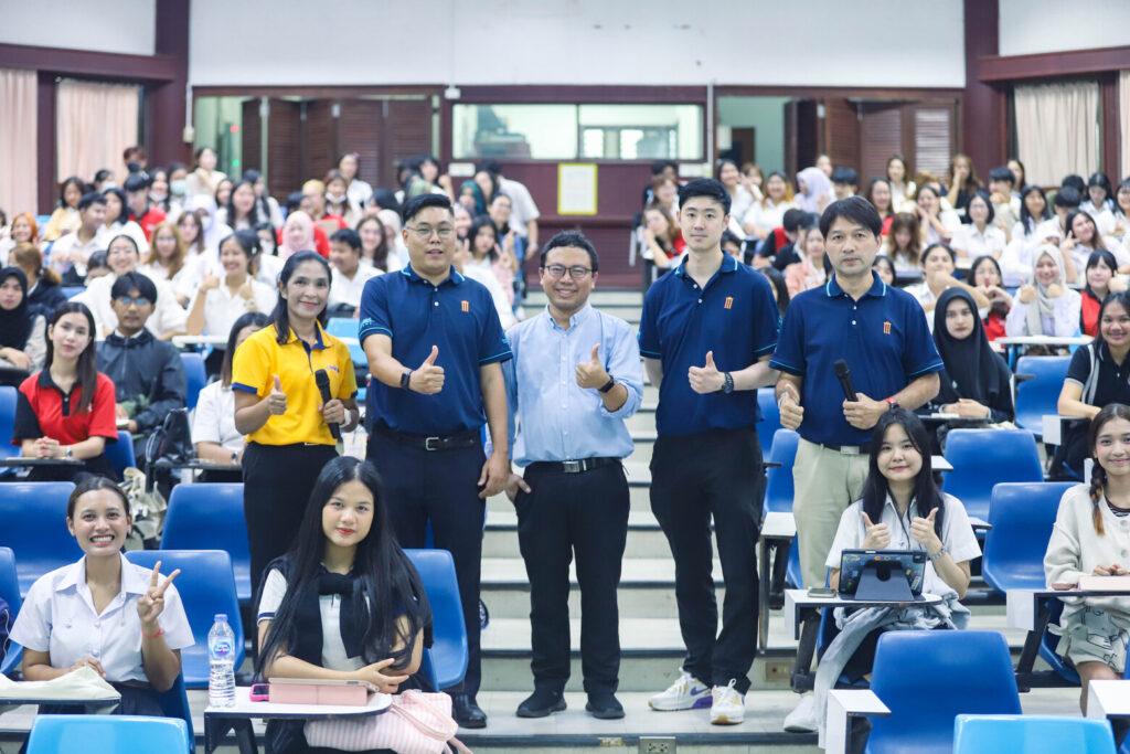 CWIE PSU – CWIE PSU